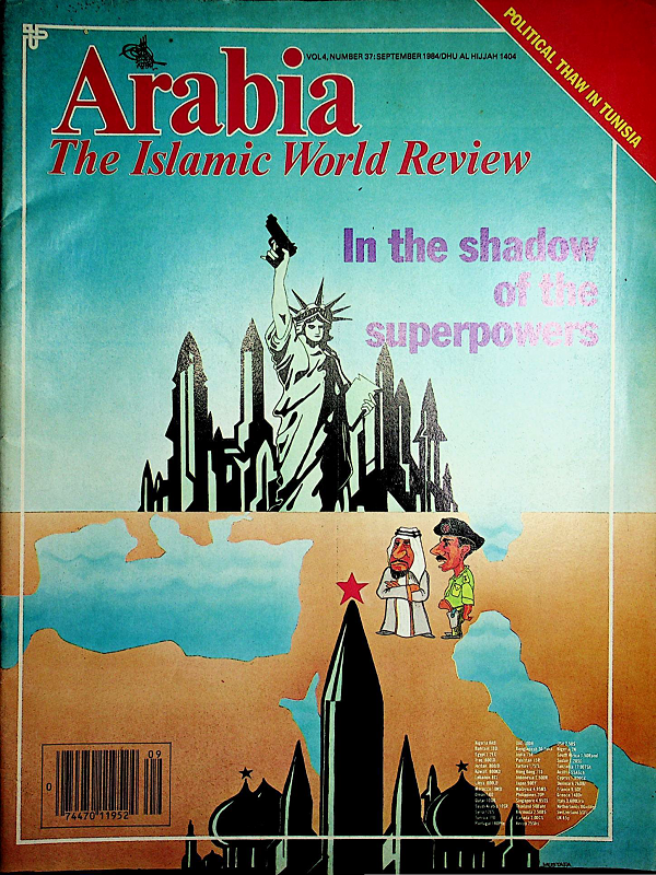 Arabia The Islamic World Review | Library of Turkistani