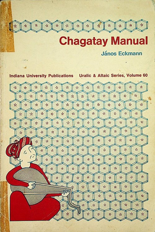 Chagatay Manual | Library of Turkistani