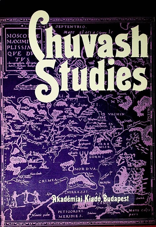 Chuvash Studies | Library of Turkistani