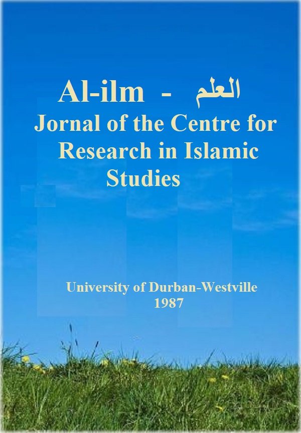 Al-ilm Jornal of the Centre for Research in Islamic Studies | Library ...