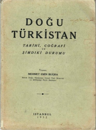 DOĞU TÜRKİSTAN TARİHİ, COĞRAFI VE ŞİMDİKİ DURUMU | Türkıstanlı kütüphanesi DOĞU TÜRKİSTAN TARİHİ, COĞRAFI VE ŞİMDİKİ DURUMU | Türkıstanlı kütüphanesi