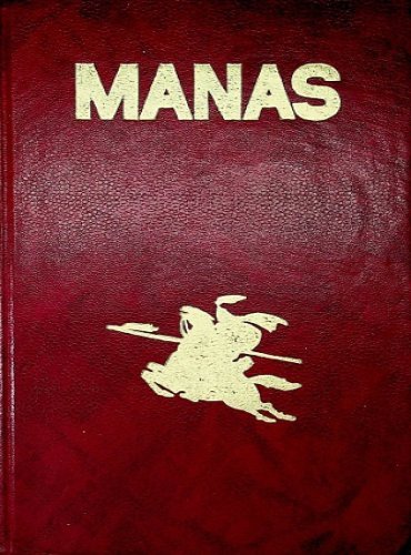 MANAS | Library of Turkistani