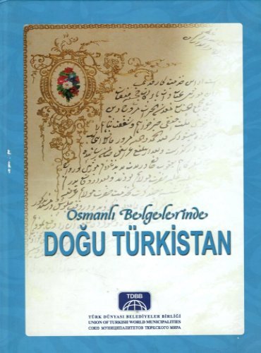 Baturlar DOĞU TÜRKİSTAN Milli Mücadele Tarihi ( 1930-1949 ... Baturlar DOĞU TÜRKİSTAN Milli Mücadele Tarihi ( 1930-1949 ...